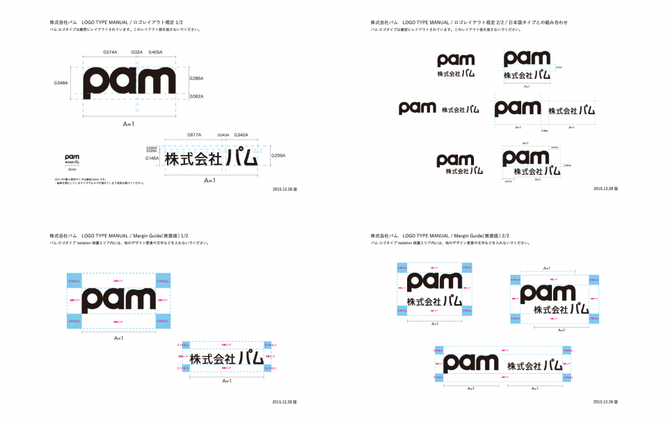 株式会社pam - ブランドデザイン 折紙 / ORIGAMI | 沖縄-東京-岡山